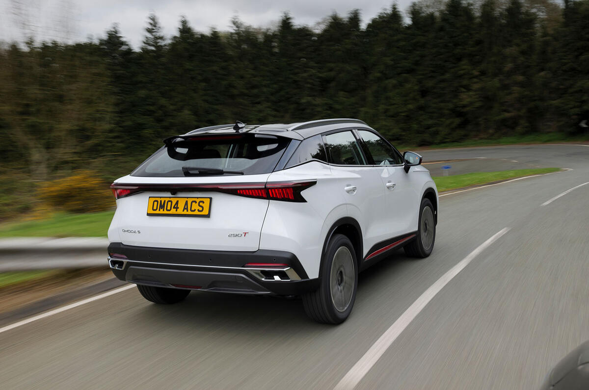 Omoda 5 prices and specs | Autocar