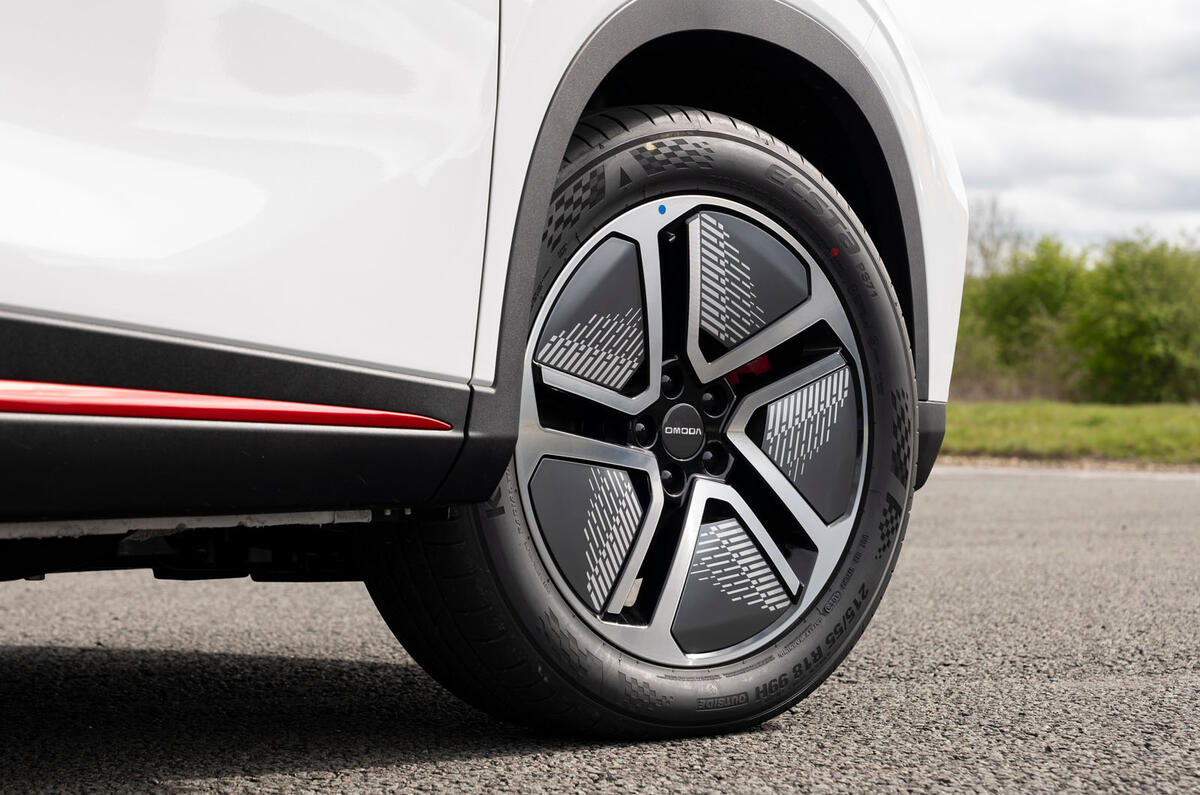 Omoda 5 prices and specs | Autocar